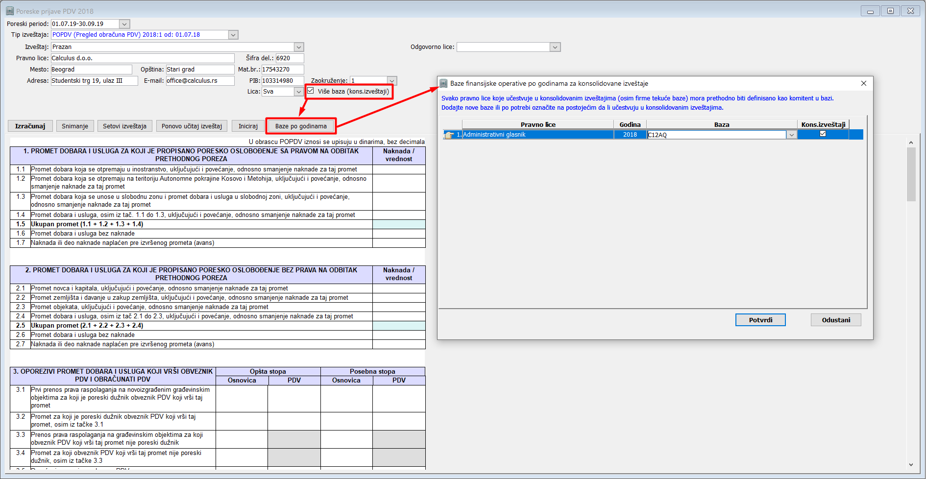 Calculus 12 | Poreske prijave PDV 2018 (PO PDV i PP PDV)