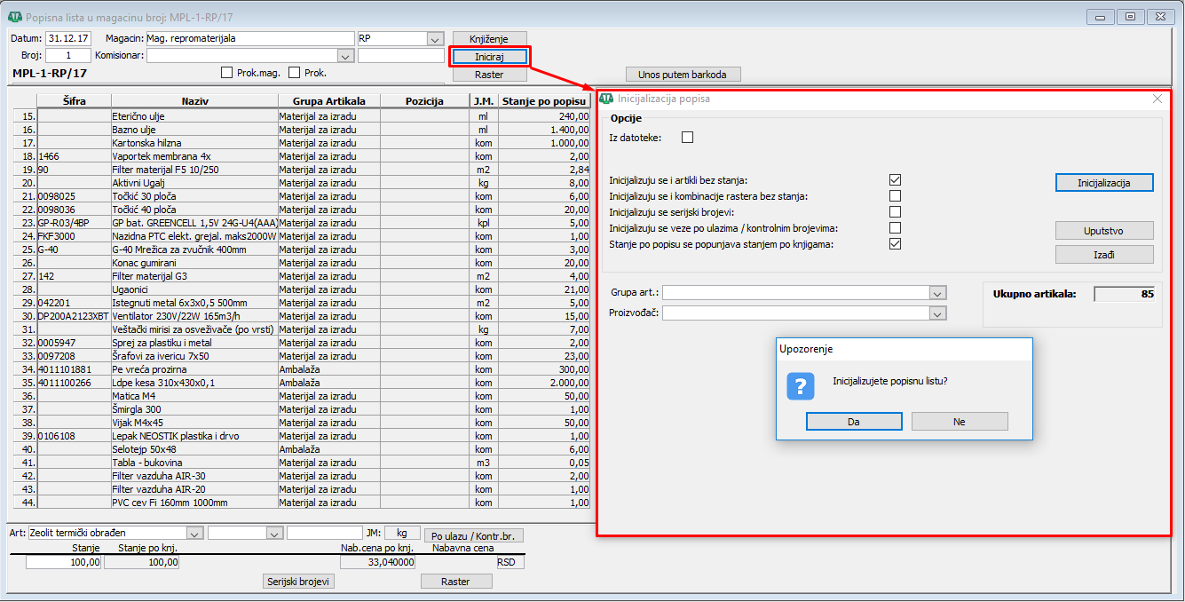 Calculus 12 | Godišnji popis